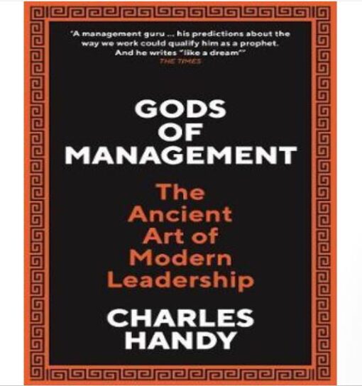 Gods of Management – Rovingheights Books